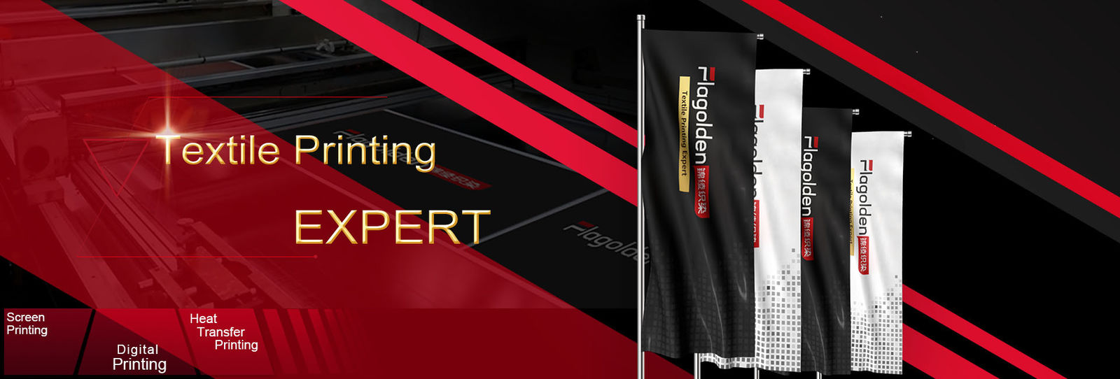 Custom Flag factory - National Flag manufacturer from China